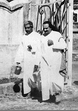 Annual Calendar - Meher Spiritual Center