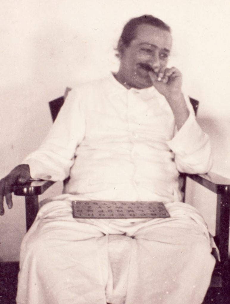 Books and Bookstores - Meher Spiritual Center